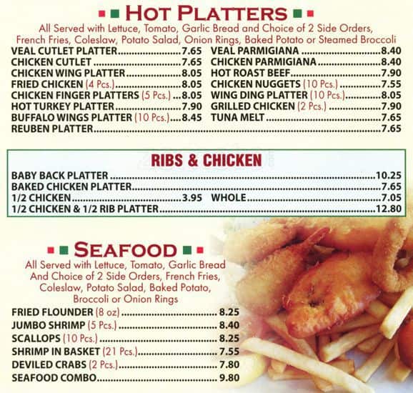 Menu at Verree Express Pizza pizzeria, Philadelphia