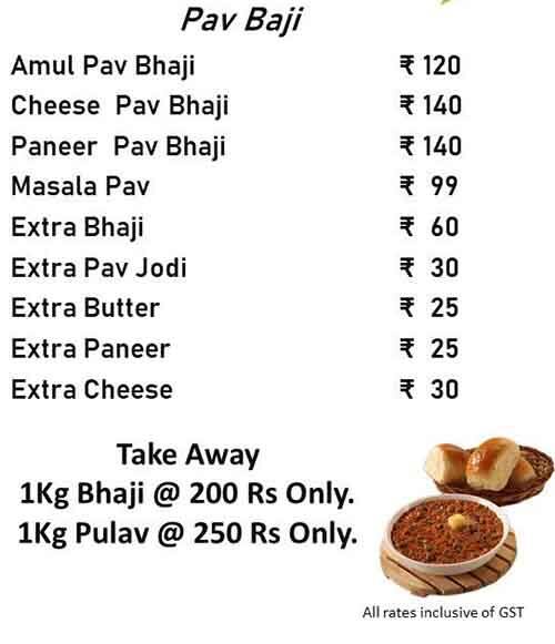 Menu of Vaishali Pure Veg, Lohegaon, Pune