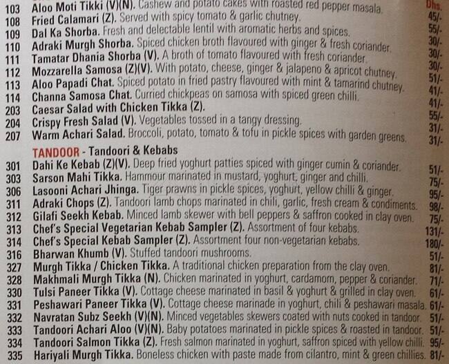 Zaika - Al Murooj Rotana Menu, Menu for Zaika - Al Murooj Rotana ...