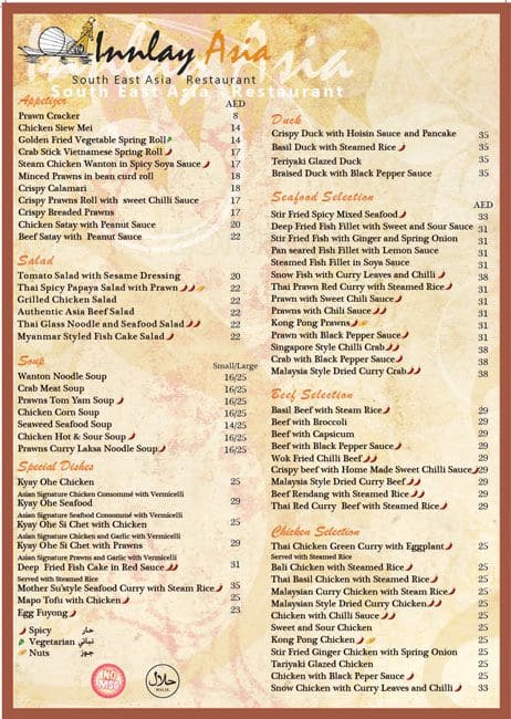 Innlay Asia Menu, Menu for Innlay Asia, Jumeirah Lake Towers (JLT ...