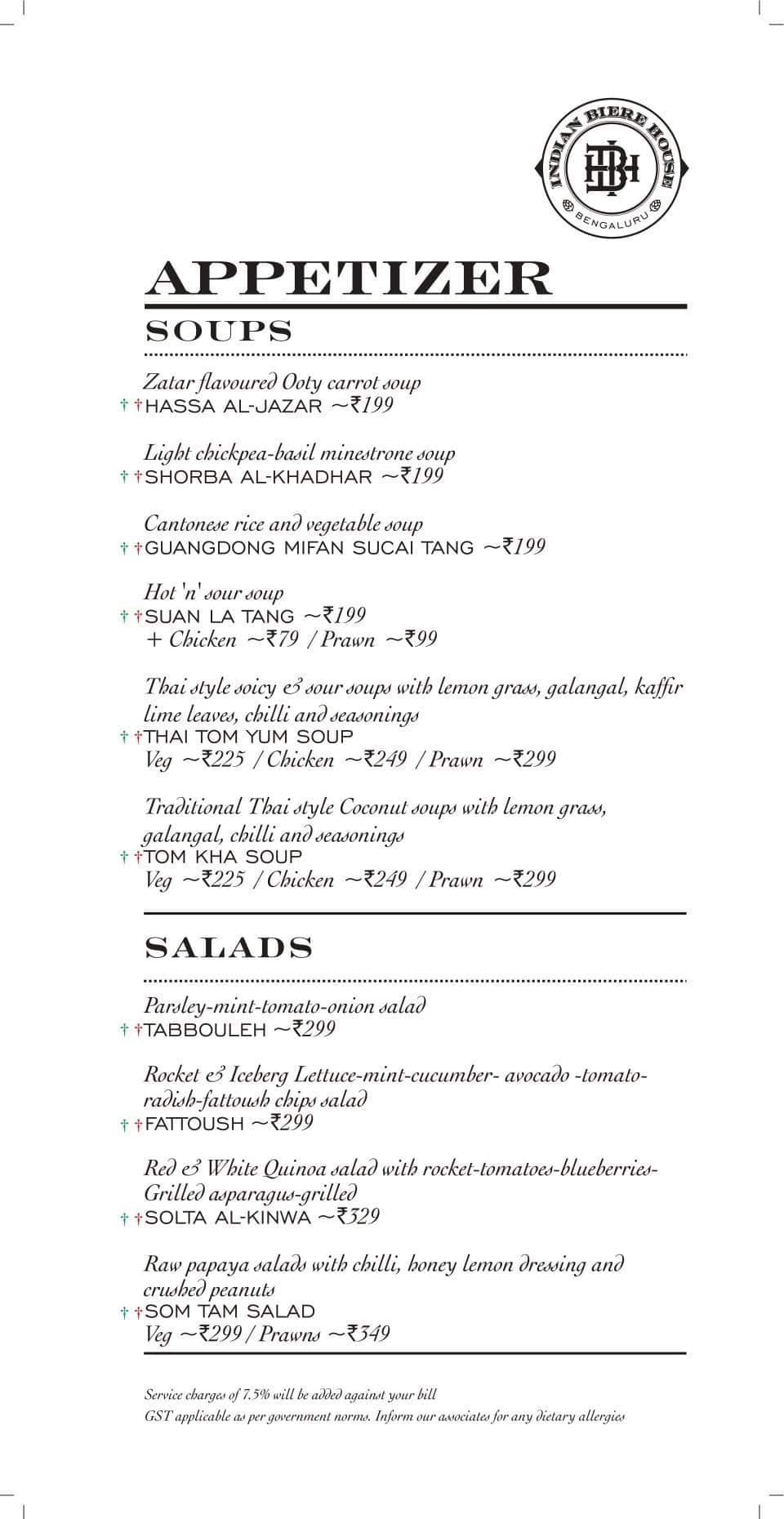 Menu of Indian Biere House, JP Nagar, Bangalore