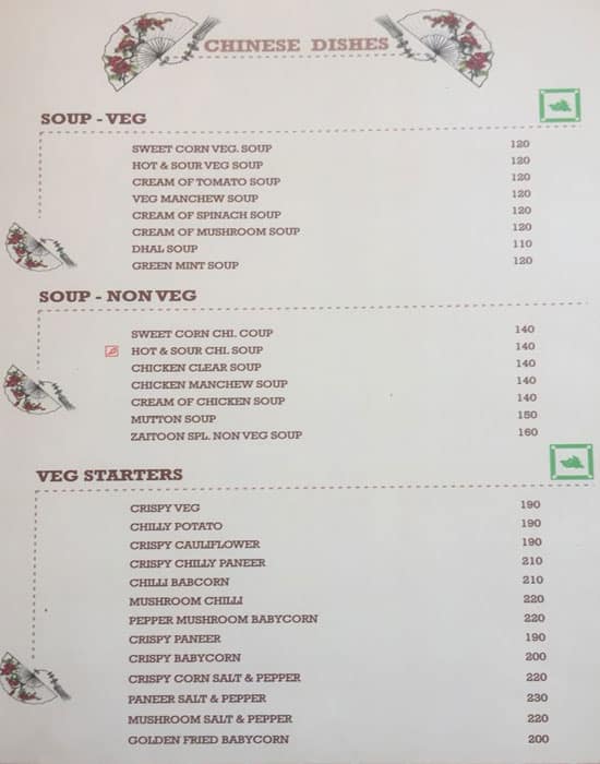 Zaitoon, Old Airport Road, Bangalore का मेनू - Zomato