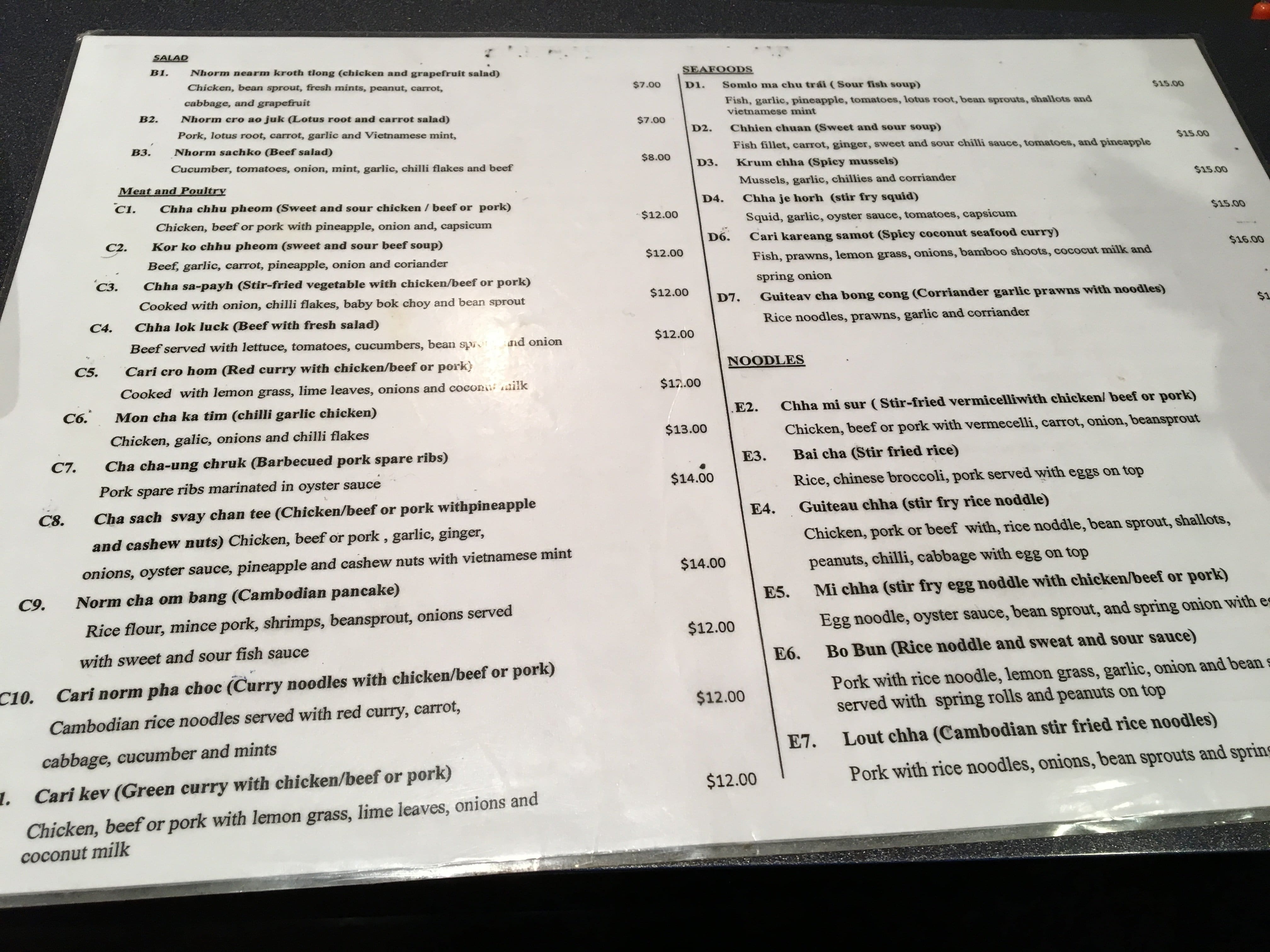 Menu at Prah Ta Pang restaurant, Waikanae