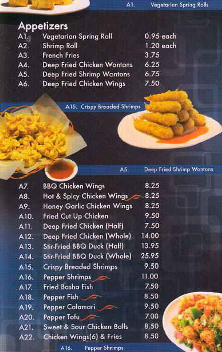 Menu at Palm Palace restaurant, Brampton