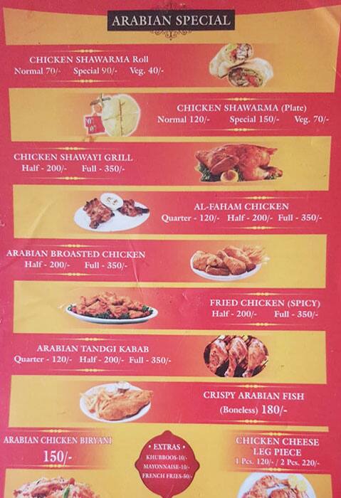 Arabian Hub Menu, Menu for Arabian Hub, Relief Road, Ahmedabad - Zomato