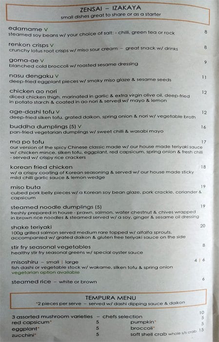 Menu at Chocolate Buddha restaurant, Melbourne, Federation Square