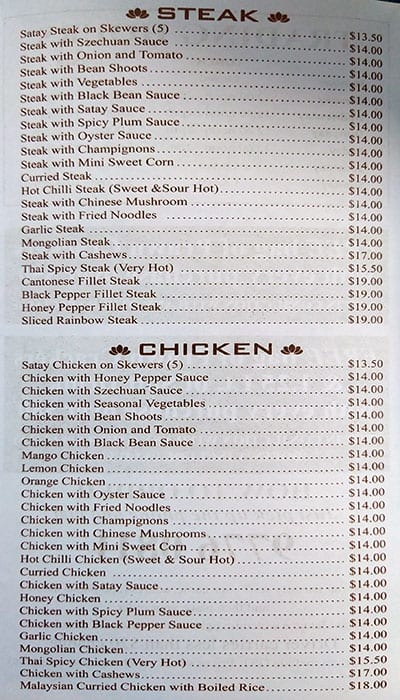 Menu at Chelsea Inn Chinese Restaurant, Chelsea Heights