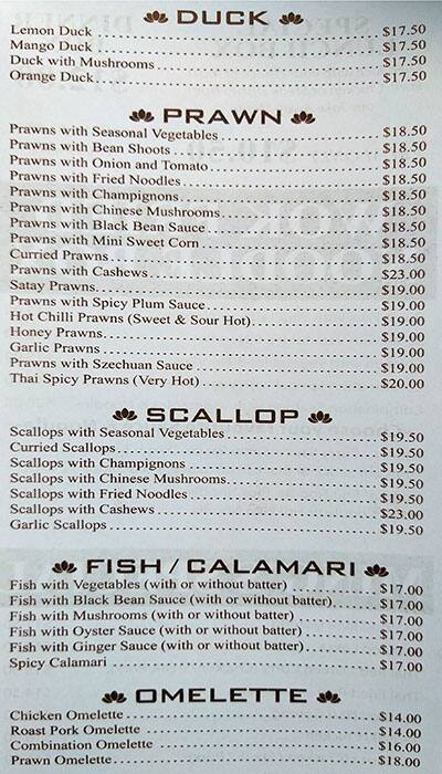 Menu at Chelsea Inn Chinese Restaurant, Chelsea Heights