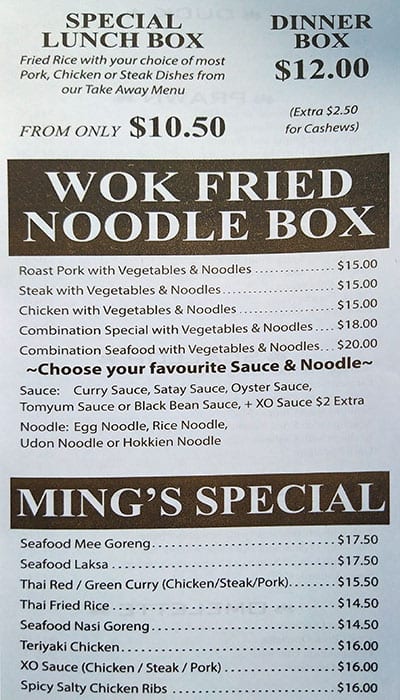 Menu at Chelsea Inn Chinese Restaurant, Chelsea Heights
