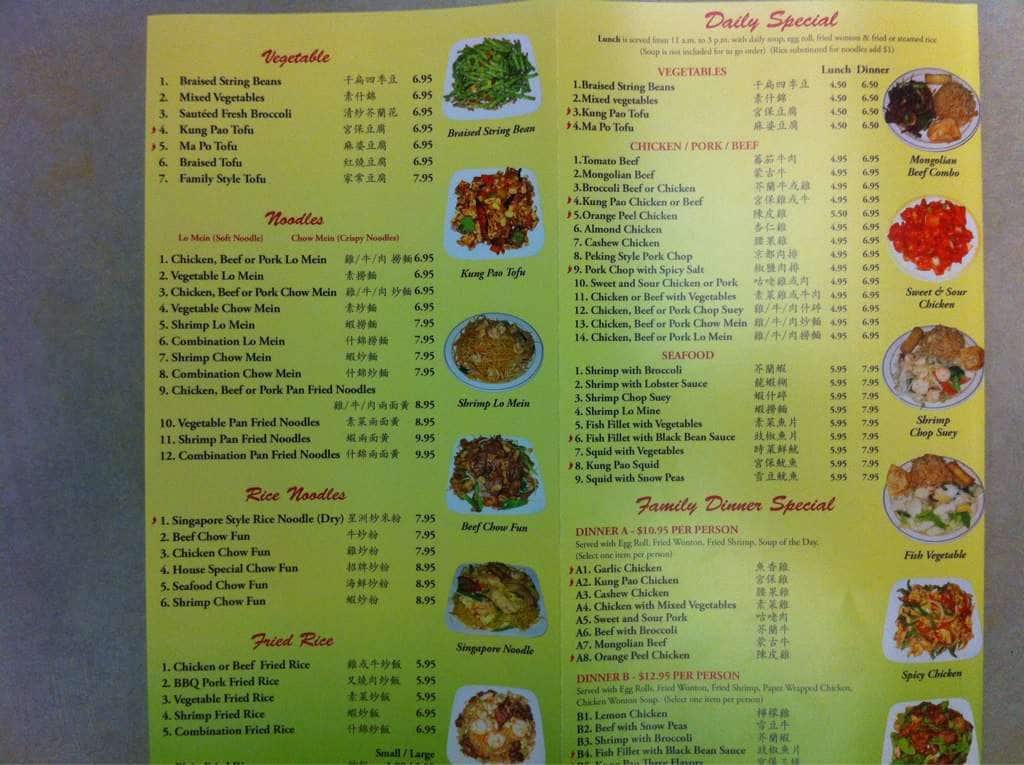 Walnut Tree Restaurant Menu, Menu for Walnut Tree Restaurant, Walnut ... Walnut Tree Restaurant Menu, Menu for Walnut Tree Restaurant, Walnut ...