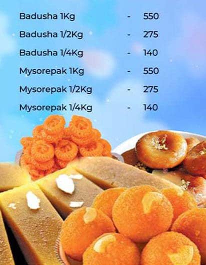 Menu at Sri Kumar's Sweets& Bakery, Avadi