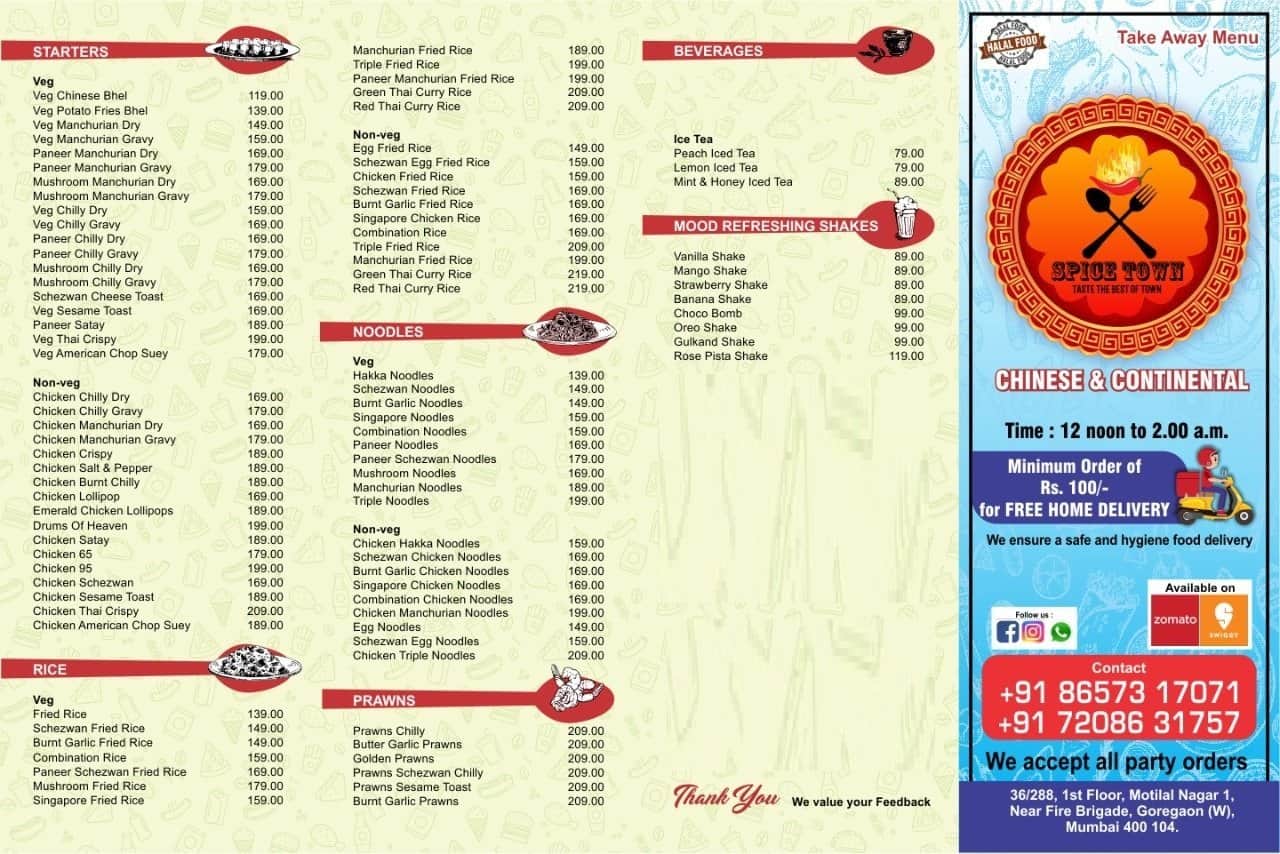 Menu at Spice town, Mumbai