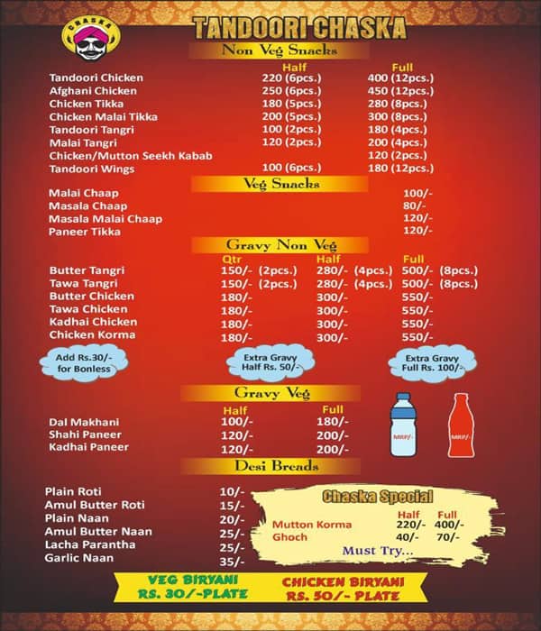Menu of Chaska, Old Railway Road, Gurgaon