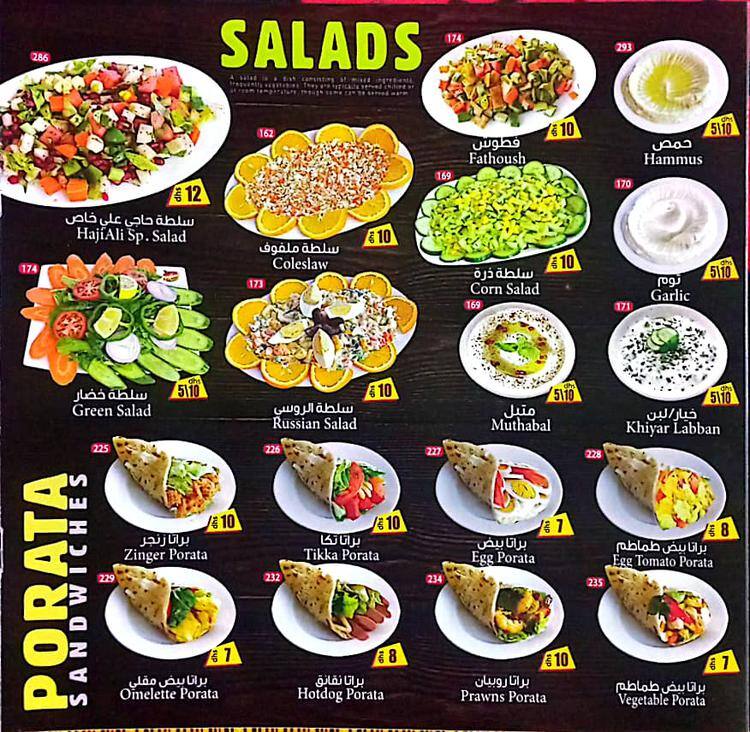 Menu of Mumbai Haji Ali, Naif, Dubai