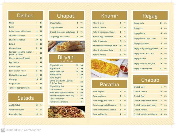 Menu of Loqmat Al Dar, Al Warqa, Dubai