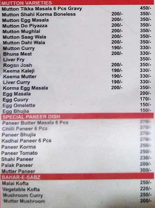 Menu at New Janta Restaurant, New Delhi, C-22