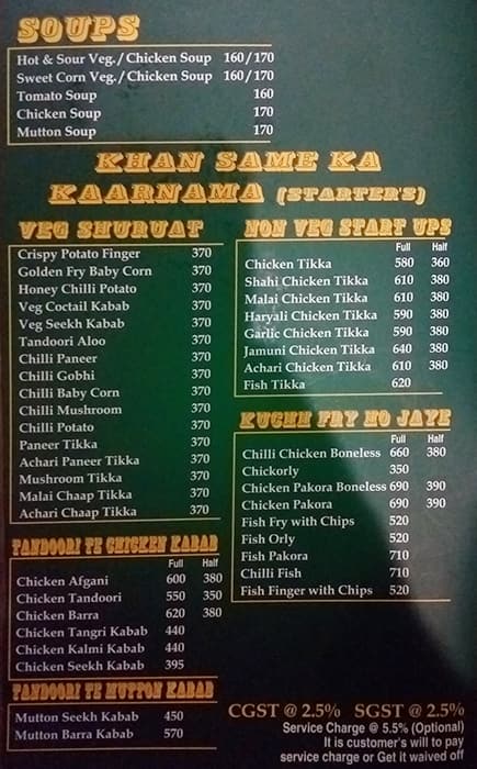 Minar Menu, Menu for Minar, Connaught Place, New Delhi - Zomato