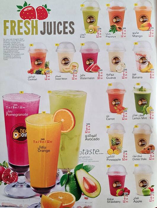 Menu at Shay Al Layah cafeteria, Sharjah