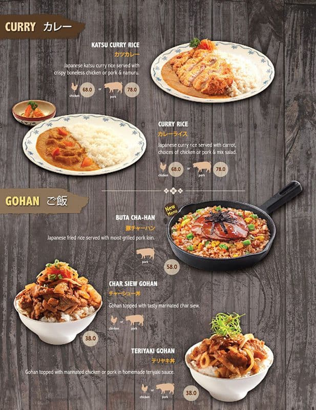 Menu at Marutama Puri Indah Mall restaurant, West Jakarta, Puri Indah ...