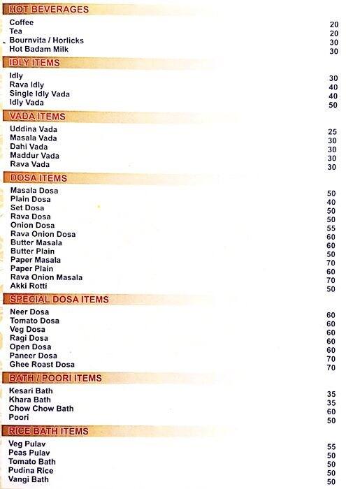 Udupi Palace Menu, Menu for Udupi Palace, HSR, Bangalore - Zomato