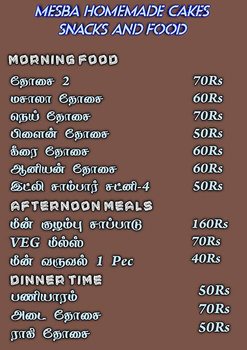 Menu of Mesba Homemade Cakes And Foods, Kannankurichi, Salem