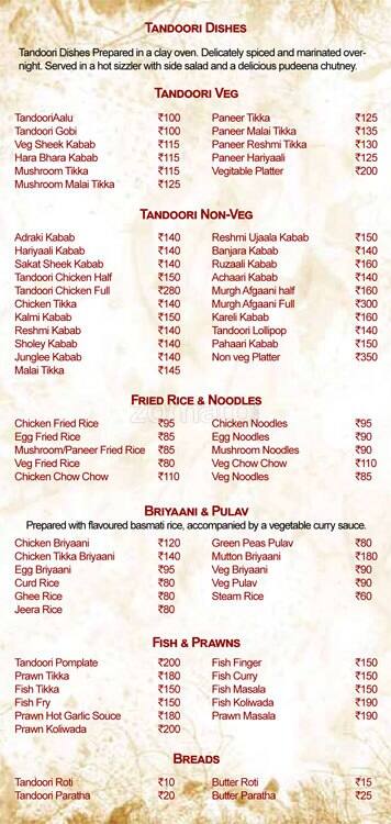 Menu at Royal Rasoi, Doddathoguru, 228 2nd Cross