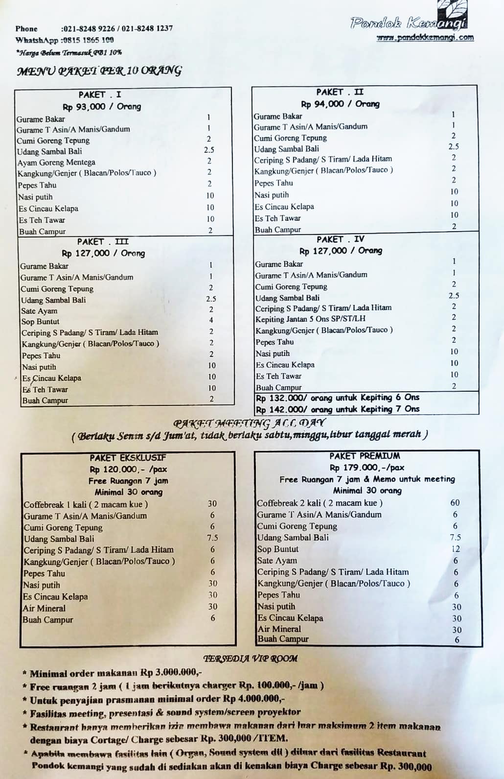 Menu at Pondok Kemangi restaurant, Jakarta, Jl. Raya Serpong Kav 201