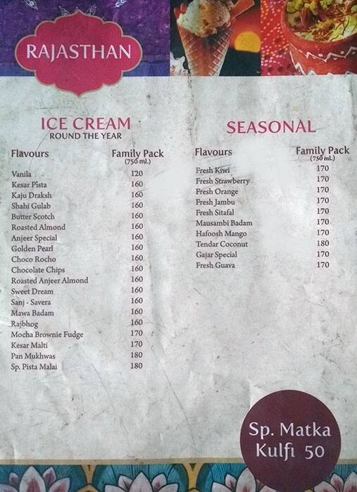 Menu at Rajasthan Ice-Cream, Ahmedabad, RUDRA SQUARE APARTMENT