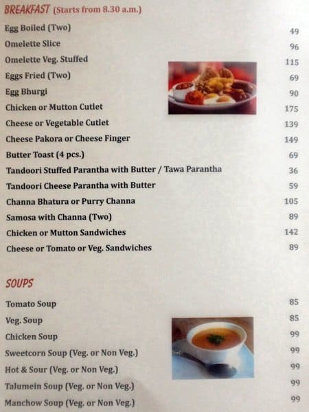 Novelty Restaurant Menu, Menu for Novelty Restaurant, Sector 22 ...