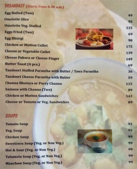 Novelty Restaurant Menu, Menu for Novelty Restaurant, Sector 22 ...