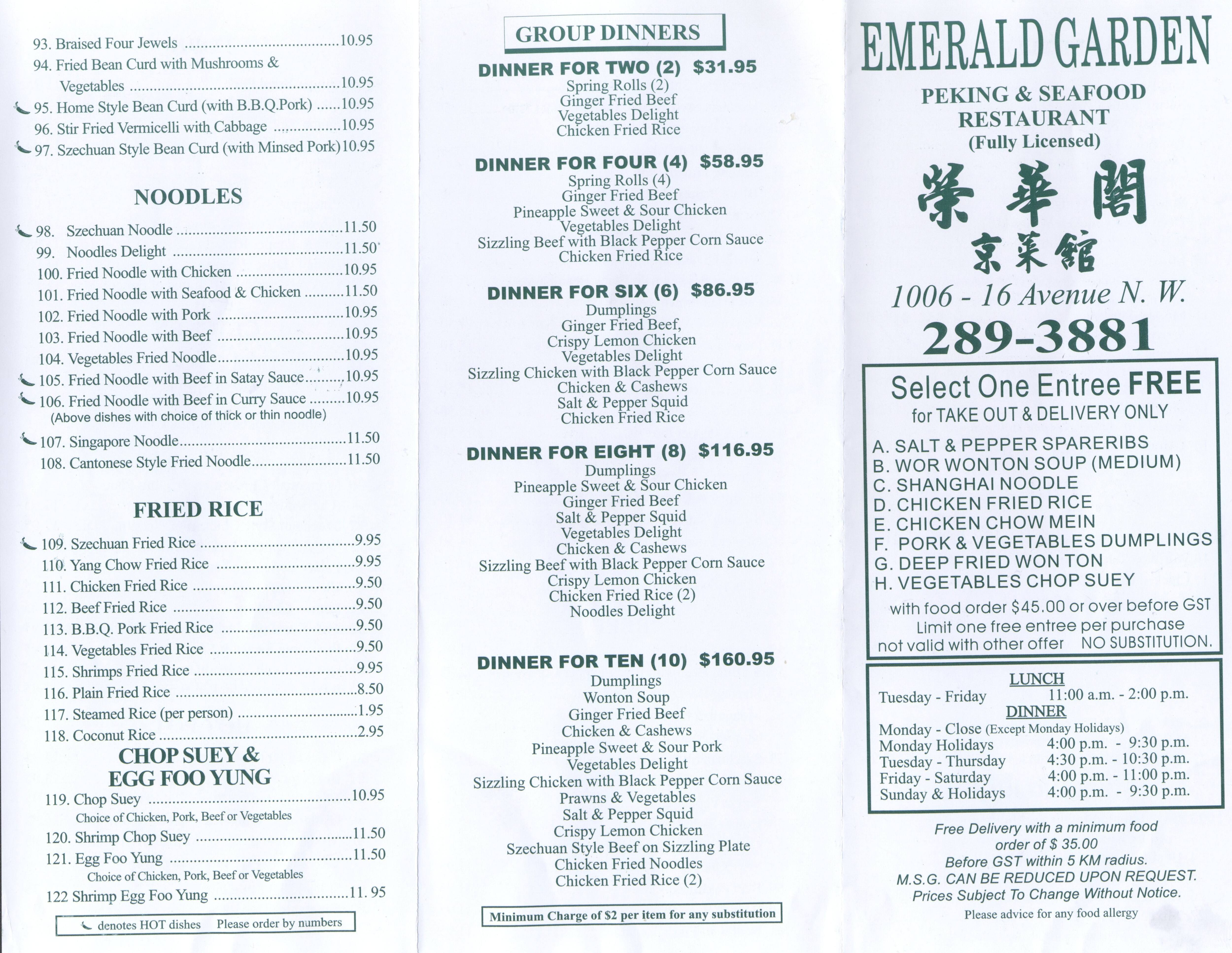 Menu at Emerald Garden restaurant, Calgary