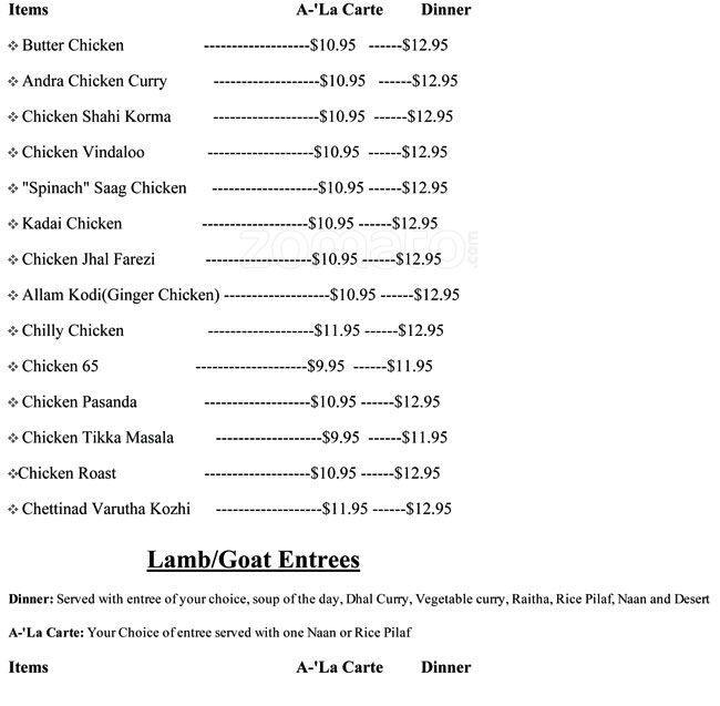 Menu at Minerva Indian Cuisine Restaurant, Gaithersburg, Frederick Rd