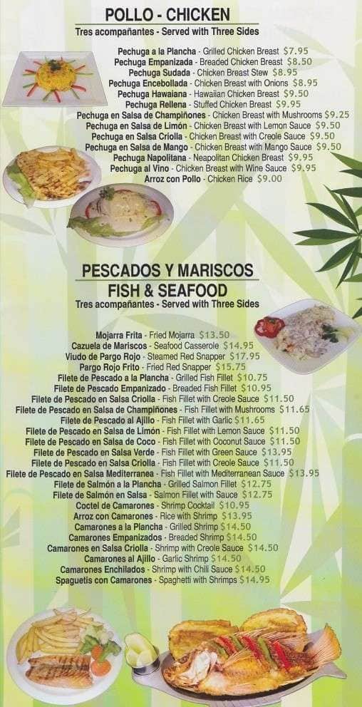 Menu at Bamboo Restaurant, Miami, SW 56th St