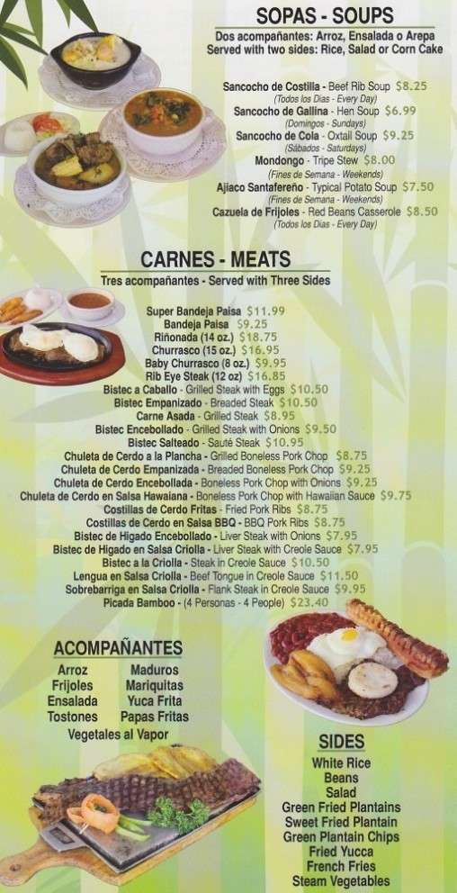 Menu at Bamboo Restaurant, Miami, SW 56th St