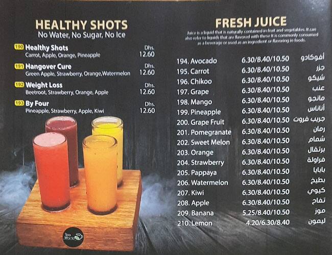 Menu at Tea World Restaurant, Abu Dhabi