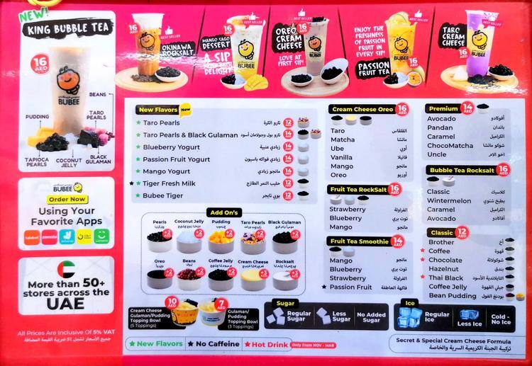 Menu of Bubee Drinks Cafe, Mankhool, Dubai