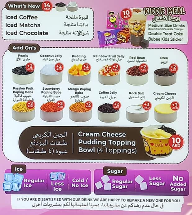 Menu of Bubee Drinks Cafe, Dubai Festival City, Dubai