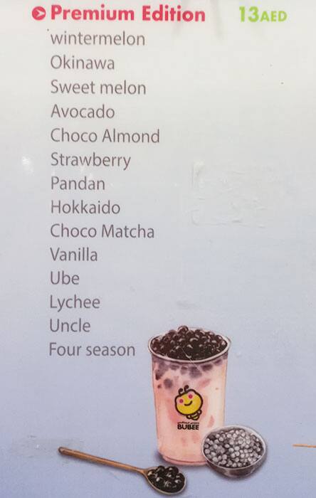 Menu at Bubee Drinks Cafe, Dubai, Razooki Building - Al NahdaAl