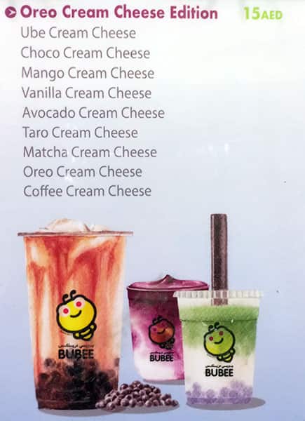 Menu at Bubee Drinks Cafe, Dubai, Razooki Building - Al NahdaAl