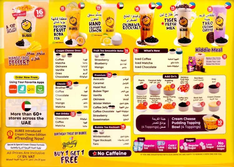Menu of Bubee Drinks Cafe, Mankhool, Dubai