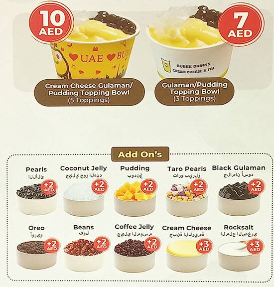 Carta de Bubee Drinks Cafe, Dubai, Food Court, 2nd Floor