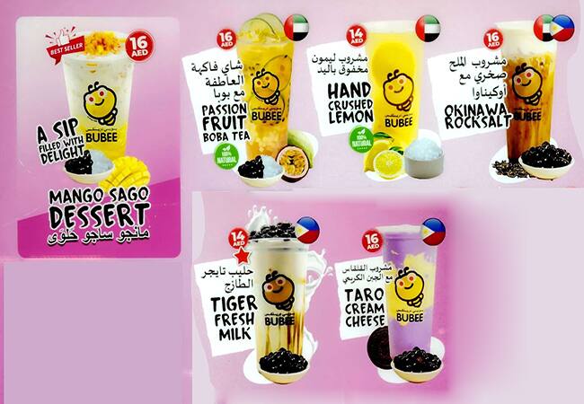 Menu of Bubee Drinks Cafe, Al Rigga, Dubai
