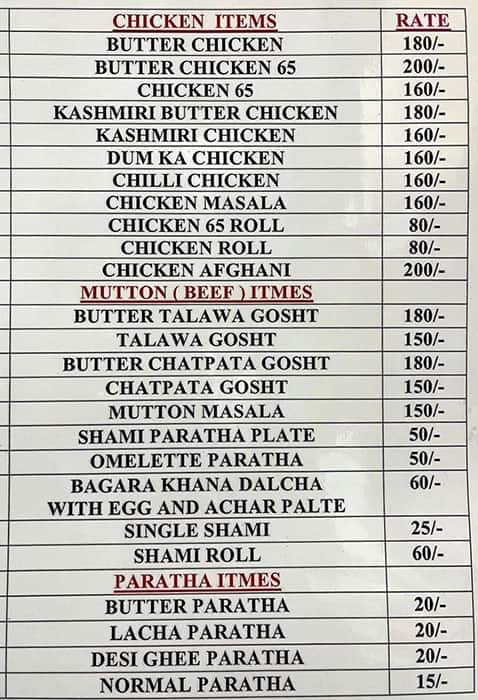Menu of Al Madina Food Corner, Charminar, Hyderabad