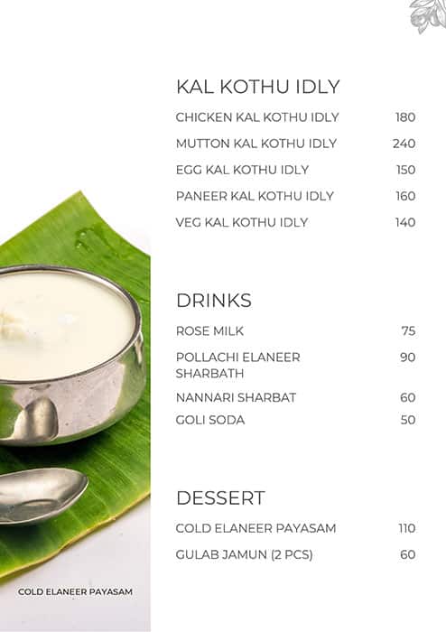 Menu of Anandha Vilas - Flavours Of Kongunadu, Nungambakkam, Chennai