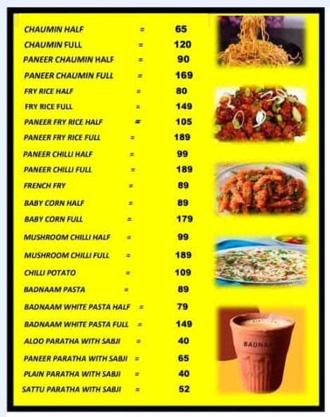 Menu of Banarasi Badnam Chai, Nalasopara, Mumbai