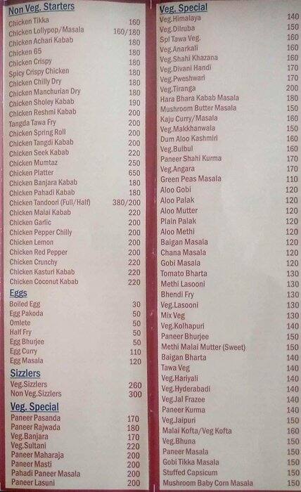 Galaxy Multi Cuisine Restaurant Menu - Zomato