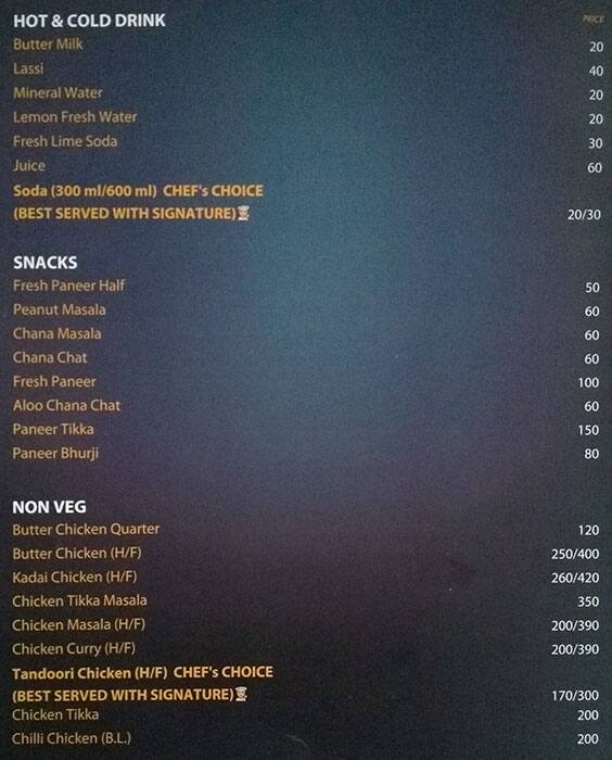 Menu at Royal Stage Bar, Jaipur