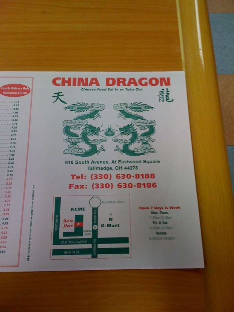 Menu at China Dragon restaurant, Tallmadge
