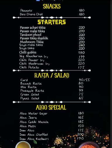 Menu at Shri Ram Dhaba, Gurugram, Opposite Omaxe City Center