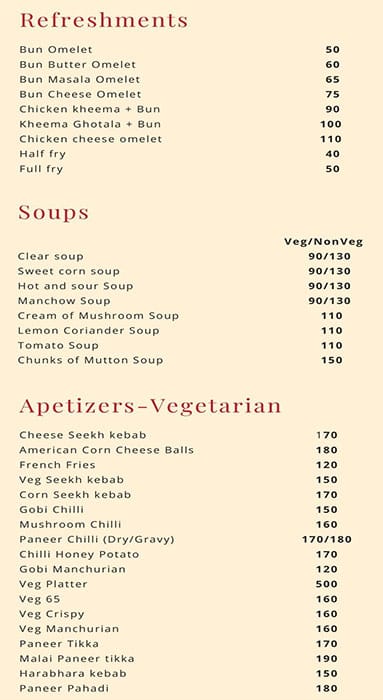 Menu of Gusto Restaurant, Wakad, Pune